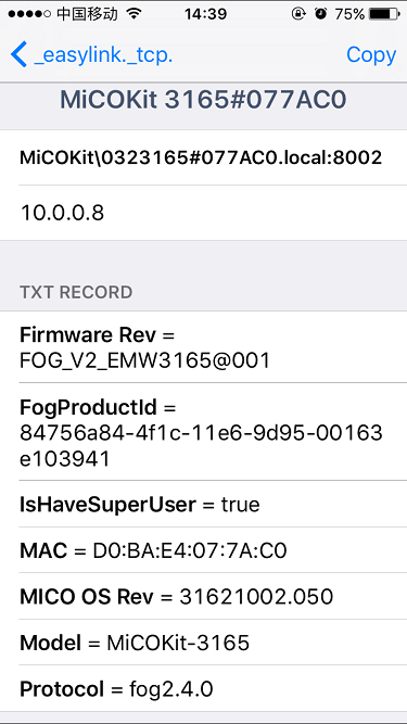 GitHub - MXCHIP/Fog_v2_device_sdk