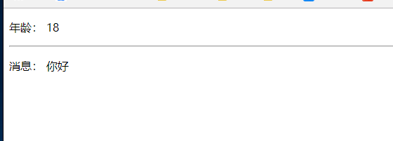 JsRender 模板 - 作业部落 Cmd Markdown 编辑阅读器