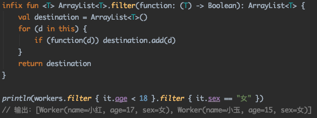 8、kotlin高阶函数与lambda表达式 - 小专栏
