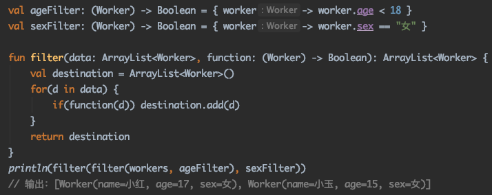 8、kotlin高阶函数与lambda表达式 － 小专栏
