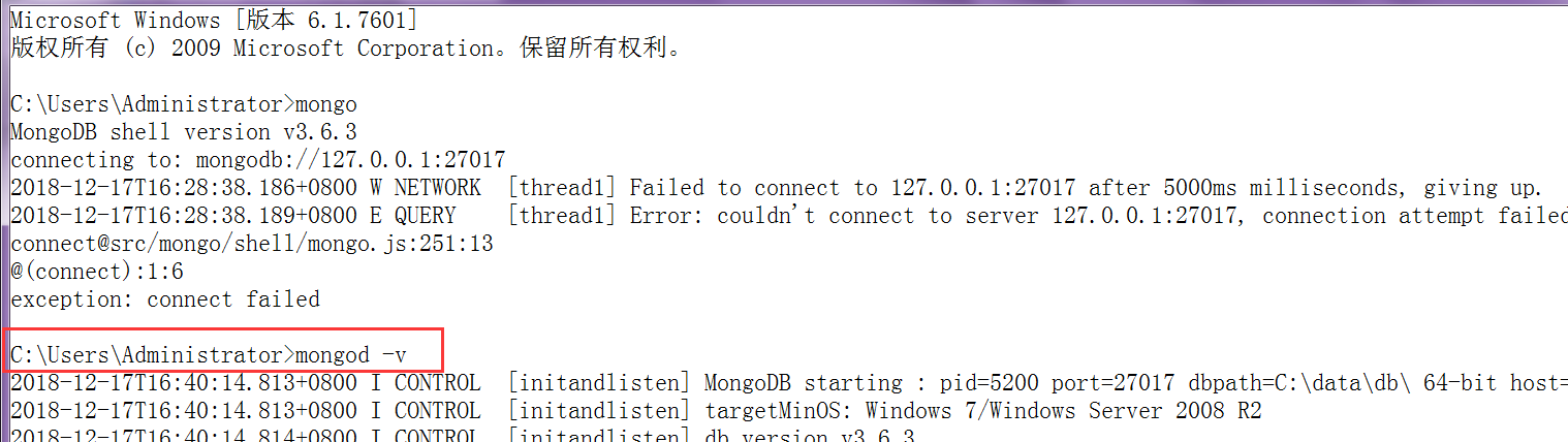 2 Mongo 操作命令增删改查pymongo Update Or Insert Csdn博客
