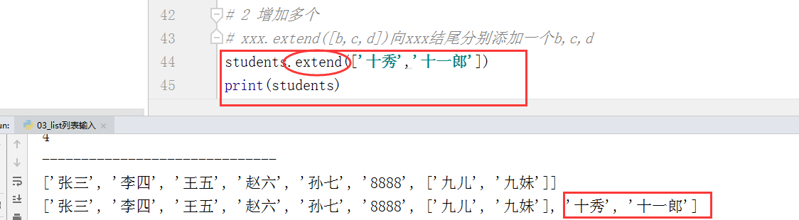 3python容器数据类型python3容器数据是什么意思 Csdn博客