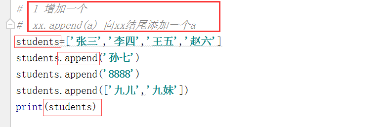 3python容器数据类型python3容器数据是什么意思 Csdn博客
