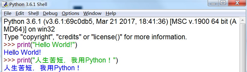 Python Hello World!” 刘江的python教程