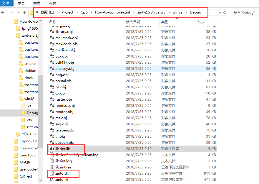 在 Win vs2017 下编译 zint_zint vs2017-CSDN博客