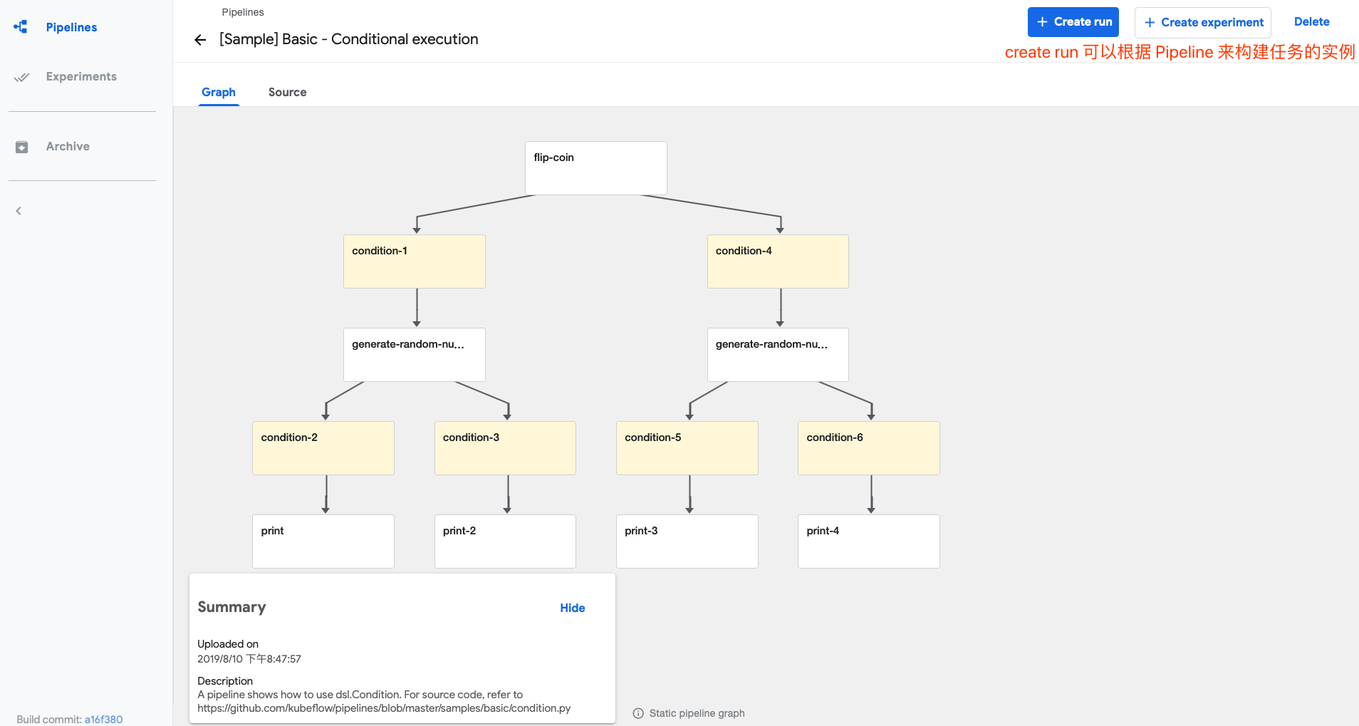 Kubeflow Pipeline 部署记录-CSDN博客