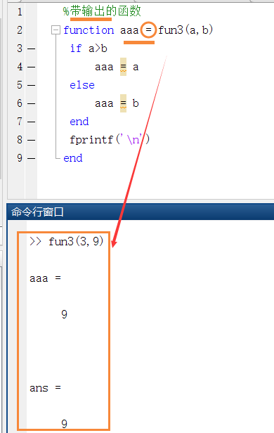 Matlab 编程基础霞露的博客 Csdn博客matlab编程