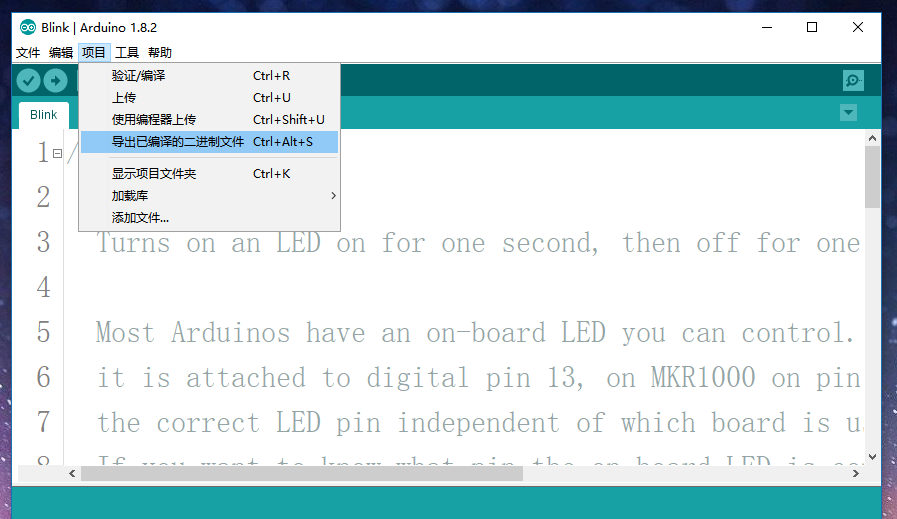 使用protues进行arduino仿真——blinkyoushenmebutuo的博客 Csdn博客arduino Protues