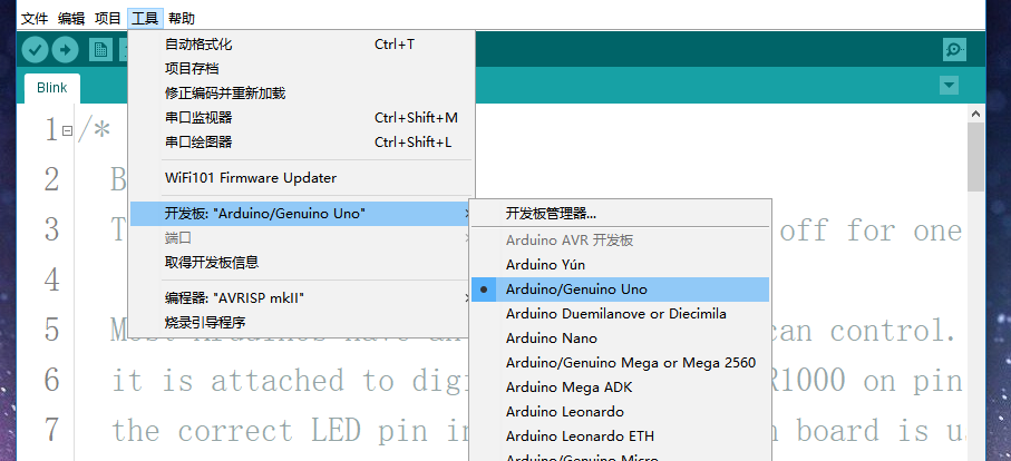 使用protues进行arduino仿真——blinkyoushenmebutuo的博客 Csdn博客arduino Protues