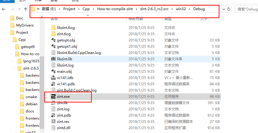 在 Win vs2017 下编译 zint_zint vs2017-CSDN博客