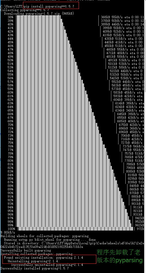 python错误锦集及各种packages安装_tina_ttl的博客-CSDN博客