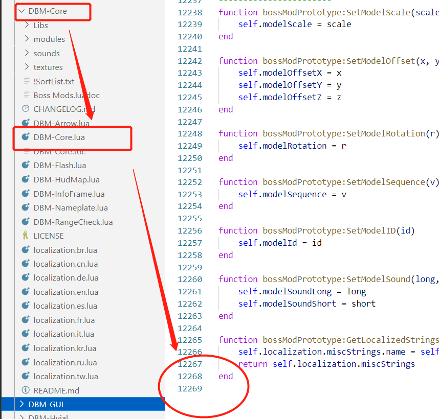 [听风]TBC单体插件“必备安装的DBM”_dbm设置_听风轻咛的博客-CSDN博客