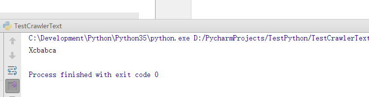 python的strip()，lstrip()和rstrip()_在字符串上执行 lstrip()和 rstrip()-CSDN博客